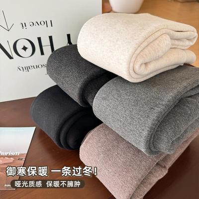 一条过冬加绒加厚保暖打底裤灰色