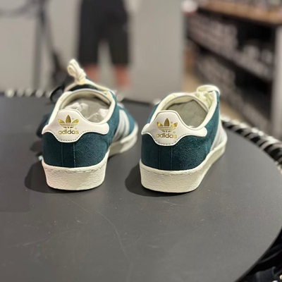 adidas/阿迪达斯男子复古舒适白绿经典低帮板鞋休闲运动鞋JR4354