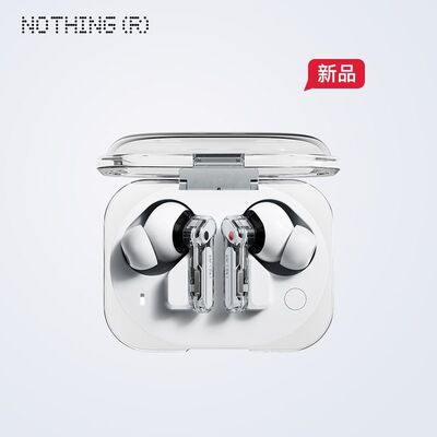 NothingEar（3a)无线蓝牙耳机