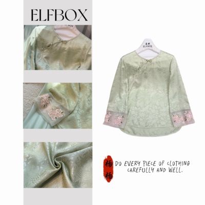 知知推荐《松烟入墨》2026早春新款气质新中式桑蚕丝衬衫8061