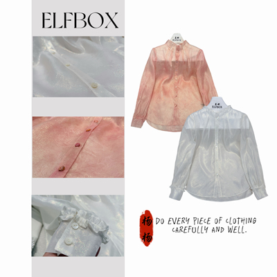 知知推荐《虞美人》2026早春新款气质新中式桑蚕丝衬衫7851