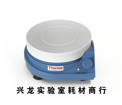 thermo88880012赛默飞磁力搅拌器RT基本型,直径220mm容量5L
