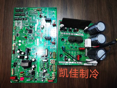 三菱变频空调电脑板 BH00G637主板 BH00G468滤波板 RG00V396B模块
