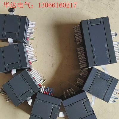 合信EM231系列CTS7-222-1BL32一台(请询价)