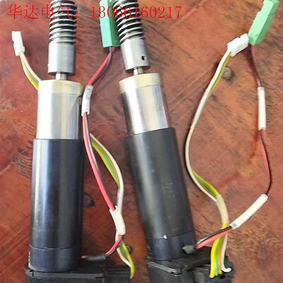 FAULHABER2657W024CR(请询价)