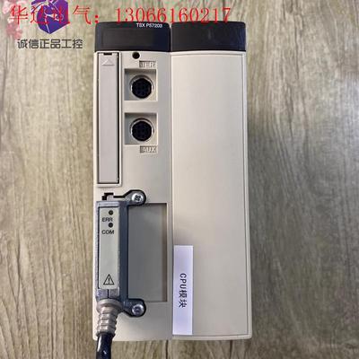 TSXP57203M成色新施耐德CPU模块,拆机,成色漂(请询价)
