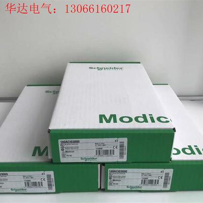 施耐德未拆封,140ACI03000,140AR(请询价)