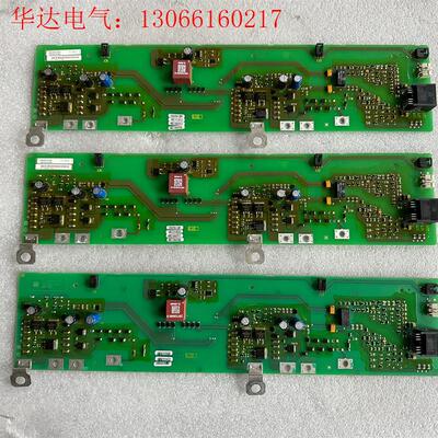 西门子驱动板 A5E00151091(请询价)