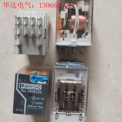 菲尼克斯2906304中间继电器/4开4闭24VDC/5A(请询价)