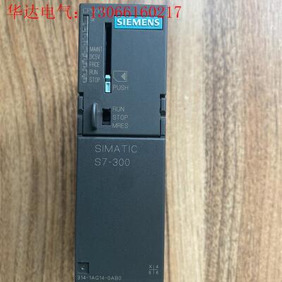 西门子S7-300 314CPU 6ES7 314-1AG1(请询价)