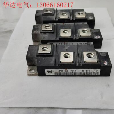 PD150KN16 PD200KN16 PD250KN16A(请询价)
