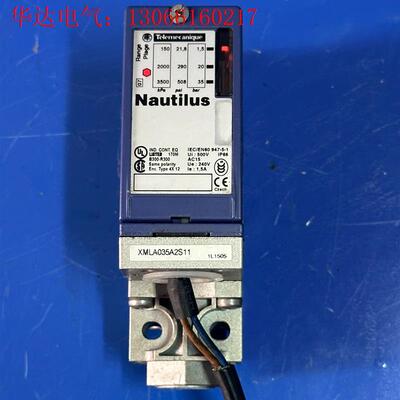 施耐德XMLA035A2S11压力开关压力控制器,(请询价)