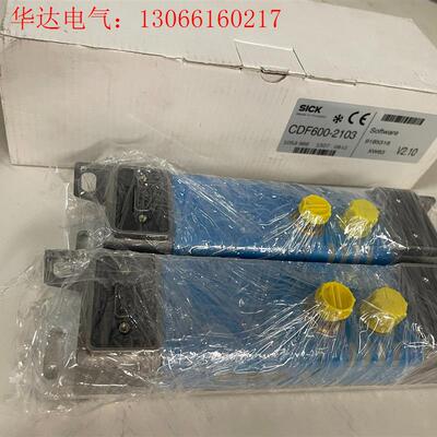 德国SICK西克 CDF600-2103现货有三(请询价)