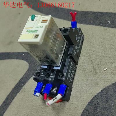 施耐德继电器 RXZE2M114 拆机充新(请询价)