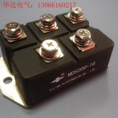 MDS25016540 MDS20016540 MDS160(请询价)