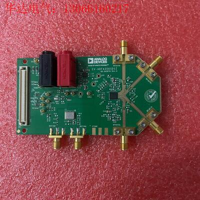开发及烧录工具-analog.devSNV-ADF4356S(请询价)