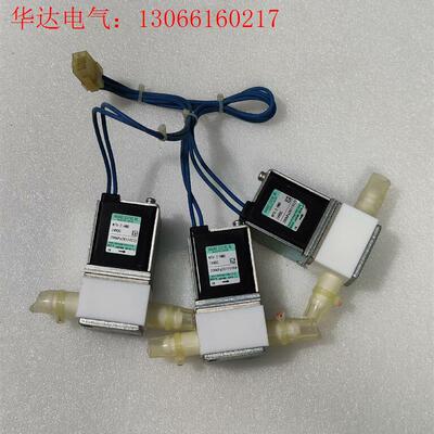 拆机贝克曼分析仪拆机,TAKASAGO高砂电磁阀NTV-2-(请询价)