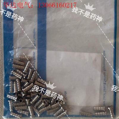 SS-405-170世伟洛克不锈钢卡套管插件,1/4 in.(请询价)