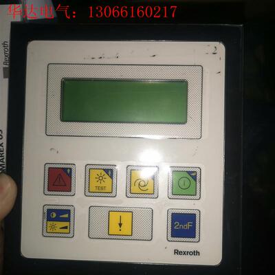 HB06P00904(请询价)