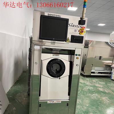 SEMITOOL SIR200. 晶圆甩干机 议价(请询价)