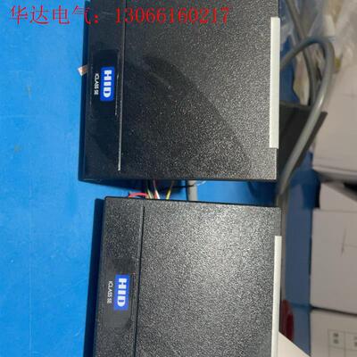 hid iclass se R30门禁读卡器,读头,功能正常(请询价)