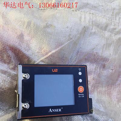 议价出  闲余备件  ANSER U2 Printer(请询价)