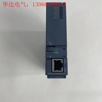 三菱可编程控制器模块,型号Q03UDECPU,实物图拍摄,(请询价)