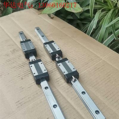 ABBA BRC20U0直线导轨,互换EGH20CA直线导轨(请询价)