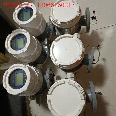 EMFM HFD3000电磁流量计,可以开机(请询价)