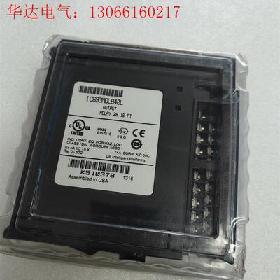 IC693MDL940(请询价)