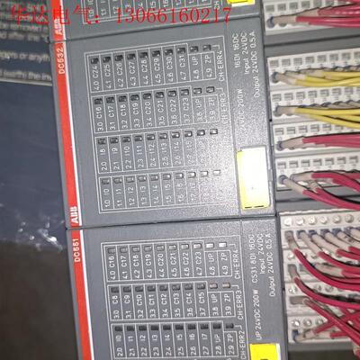 abb plc  abbdc532 拆机成色漂亮,无划痕,有(请询价)