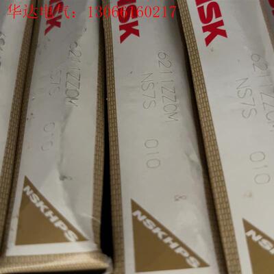 BSK6211ZZCM10个(请询价)