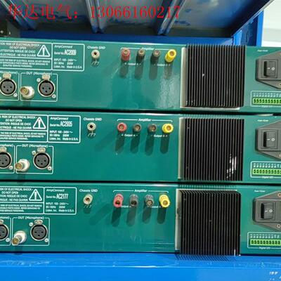 LISTEN INC Soundcheck 电声测试系统 耳(请询价)