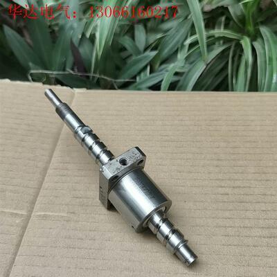 台湾HlWIN上银S16043Ⅴ-1滚珠丝杆,上银1510滚(请询价)