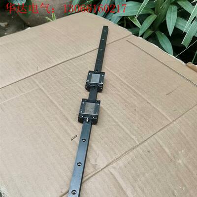 THK SRS15GM直线导轨,互换MGN15C直线导轨尺寸(请询价)