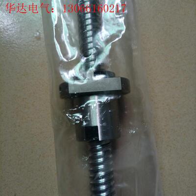 TBIMOTION/台湾精密丝杆SFSR2010C1D-A-(请询价)