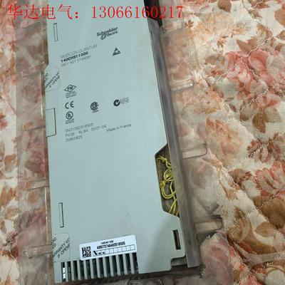 140CHS11000成色充新(请询价)