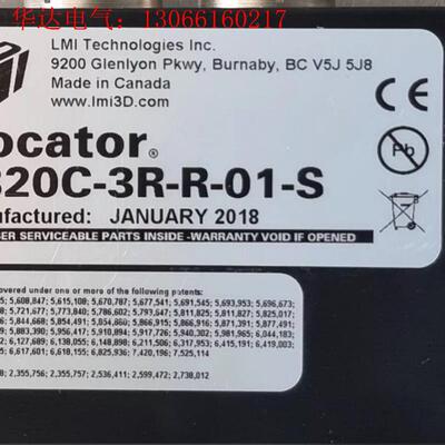 LMI  GOCATOR 2320C-3R-R-01-S 3(请询价)