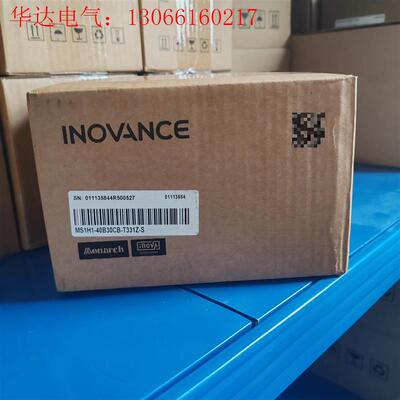 汇川电机MS1H1-40B30CB-T331Z-S  正(请询价)