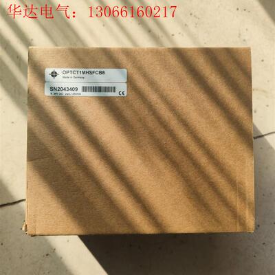 optris欧普士红外测温仪OPTCT1MHSFCB8(请询价)