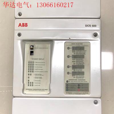 ABB直流调速器DCS502B0350-51-2102000(请询价)