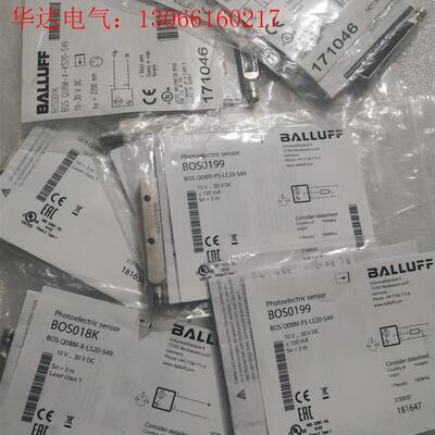 BALLUFF巴鲁夫  BOS00TL BOS018N BO(请询价)