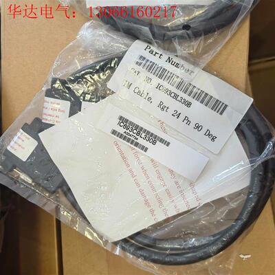 IC693CBL330未拆装现货(请询价)
