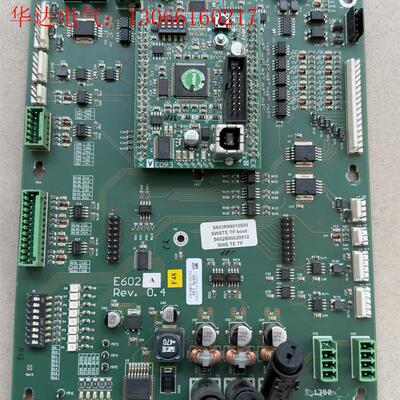 Tucker 埃姆哈特 E602A主板,0.4版本,含E60(请询价)