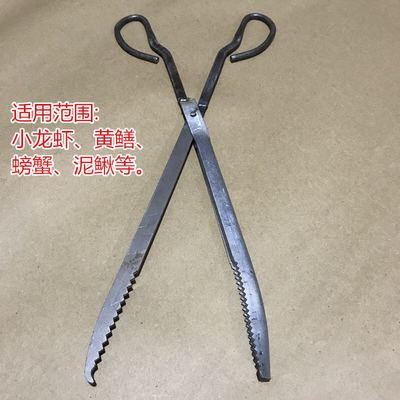 新款黄鳝夹多功能泥鳅龙虾防滑钳加长带齿夹火钳包邮加粗加厚
