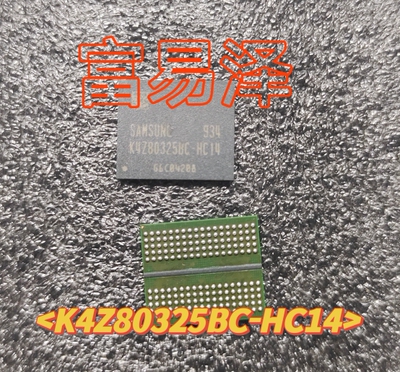 全新原装三星DDR6显存颗粒现货
