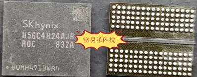 H56C8H24AIR-S2C H56G32CS4D-X005 H5GC4H24AJR-ROC DDR显存现货