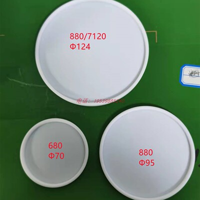 美国帕斯菲达PULSA GLM 液压机械隔膜计量泵四氟隔膜 680880PTFE