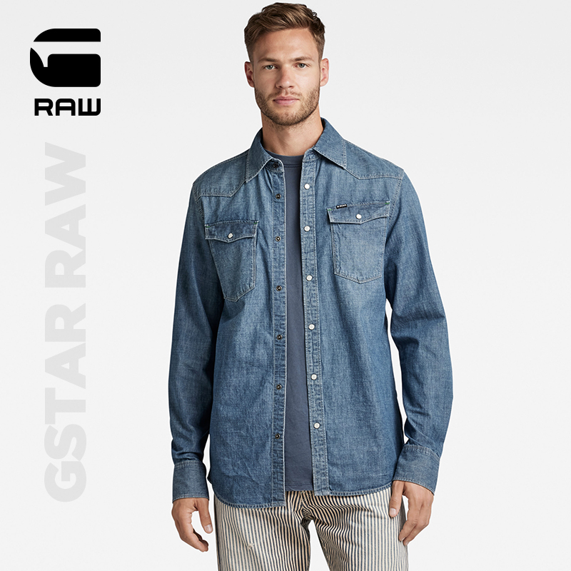 G-STAR RAW 2023年春季新品3301长青款常规男士衬衫D12698_虎窝淘