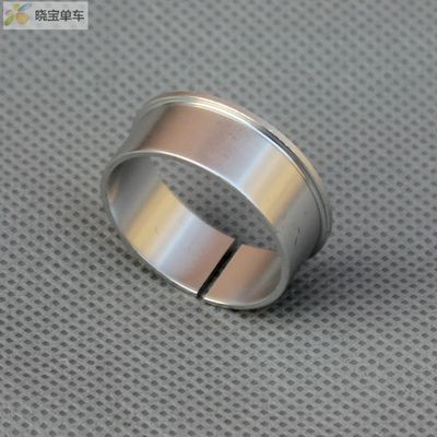 一体中轴变径套 GXP中轴变径套 SHIMANO一体中轴变SRAN中轴神器